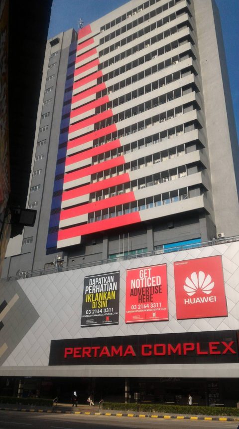 BORANG DAFTAR KURSUS KAHWIN ONLINE - DAFTAR ONLINE